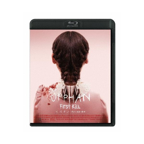 ◆品　番：BIXF-0410◆発売日：2023年11月08日発売◆出荷目安：２〜５日◆種類:Blu-ray◆R15◆エスターファーストキル/ORPHAN:FIRST KILL