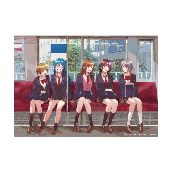 ◆品　番：BIXA-1344◆発売日：2023年12月06日発売◆出荷目安：２〜５日◆種類:Blu-ray◆CD付/描き下ろし三方背ケース仕様◆ジャクキャラトモザキクンブルーレイボックスニューゲームエディション