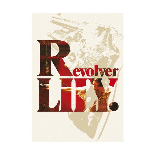 ◆品　番：BIXJ-0416◆発売日：2024年02月14日発売◆出荷目安：２〜５日◆種類:Blu-ray◆特典ディスク(DVD)付/三方背ケース仕様◆※先着特典：コースターは終了致しました。◆リボルバーリリー