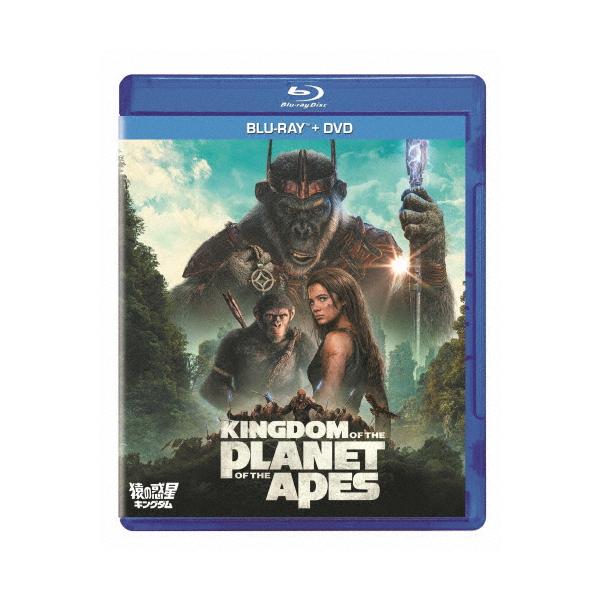 ◆品　番：WDXF-1001◆発売日：2024年10月30日発売◆出荷目安：２〜５日◆種類:Blu-ray◆DVD付◆サルノワクセイキングダム/KINGDOM OF THE PLANET OF THE APES