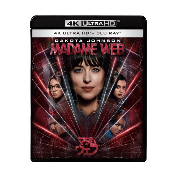 ◆品　番：SPUF-1004◆発売日：2024年12月04日発売◆出荷目安：２〜５日◆種類:Ultra HD Blu-ray◆Blu-ray付◆※Joshinオリジナル特典：ポストカードは終了致しました。◆※再生には専用機器が必要です◆マダ...