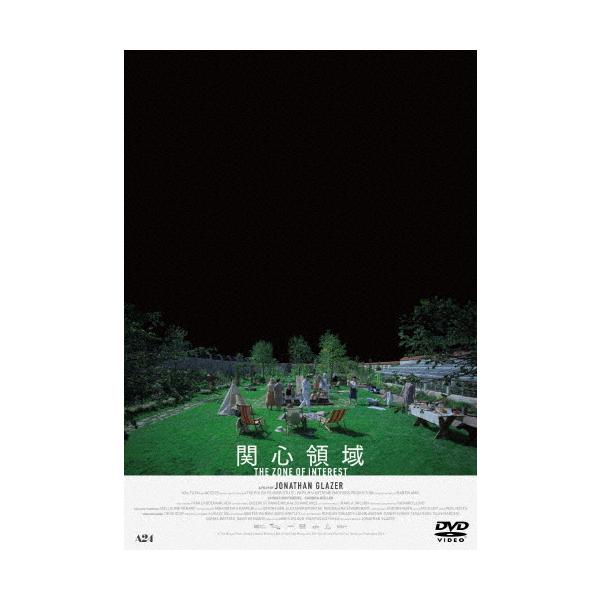 ◆品　番：BIBF-3665◆発売日：2025年01月08日発売◆出荷目安：２〜５日◆カンシンリョウイキ/ZONE OF INTEREST,THE