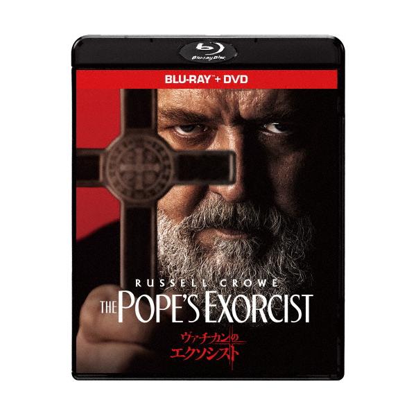 ◆品　番：SPXF-1010◆発売日：2025年01月08日発売◆出荷目安：２〜５日◆種類:Blu-ray◆PG12/DVD付◆ヴァチカンノエクソシスト/POPE'S EXORCIST,THE