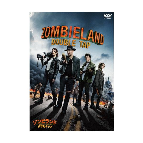 ◆品　番：HSPBF-5011◆発売日：2025年01月08日発売◆出荷目安：２〜５日◆R15◆ゾンビランドダブルタップ/ZOMBIELAND DOUBLE TAP