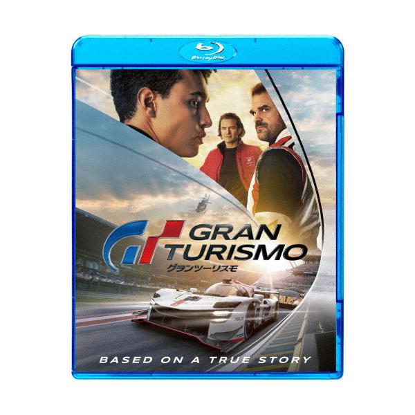 ◆品　番：KSPXF-5013◆発売日：2025年01月08日発売◆出荷目安：２〜５日◆種類:Blu-ray◆グランツーリスモ/GRAN TURISMO BASED ON A TRUE STORY