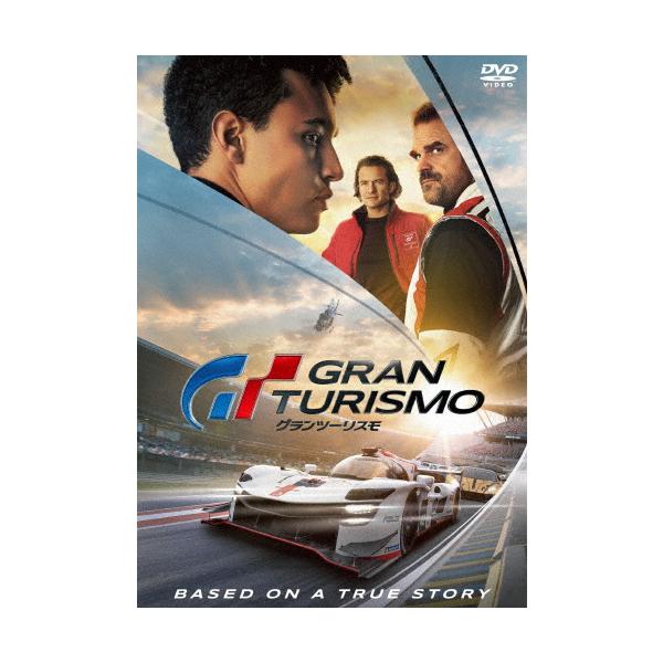 ◆品　番：HSPBF-5013◆発売日：2025年01月08日発売◆出荷目安：２〜５日◆グランツーリスモ/GRAN TURISMO BASED ON A TRUE STORY