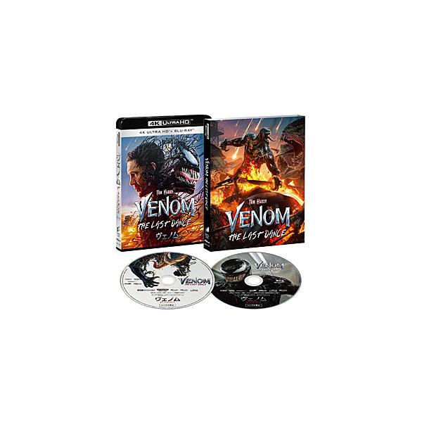 ◆品　番：SPUF-1026◆発売日：2025年03月26日発売◆出荷目安：２〜５日◆種類:Ultra HD Blu-ray◆Blu-ray付◆※Joshinオリジナル特典：缶バッジは終了致しました。◆※再生には専用機器が必要です◆ヴェノム...