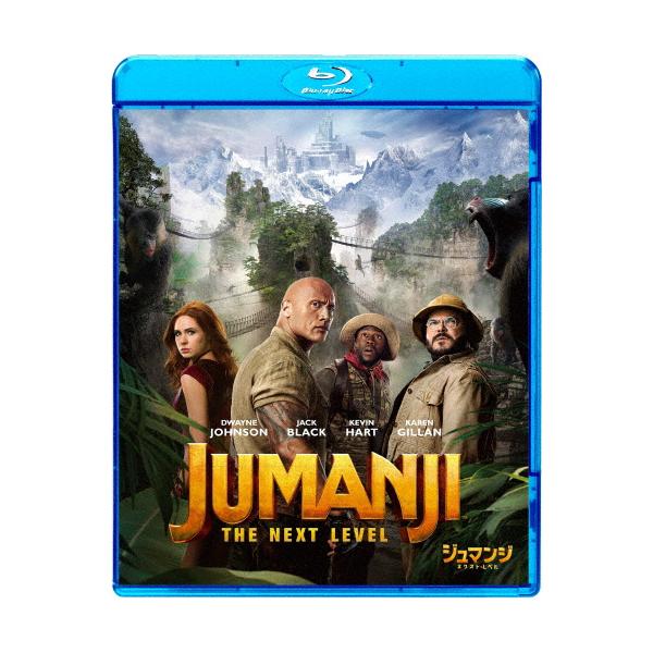 ◆品　番：KSPXF-5022◆発売日：2025年03月05日発売◆出荷目安：２〜５日◆種類:Blu-ray◆ジュマンジネクストレベル/JUMANJI THE NEXT LEVEL