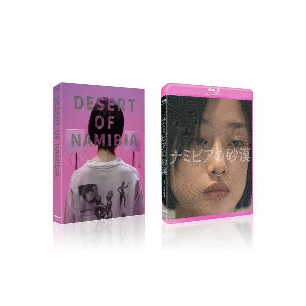 ◆品　番：BIXJ-0440◆発売日：2025年05月09日発売◆出荷目安：２〜５日◆種類:Blu-ray◆※Joshinオリジナル特典：ポストカードは終了致しました。◆ナミビアノサバク