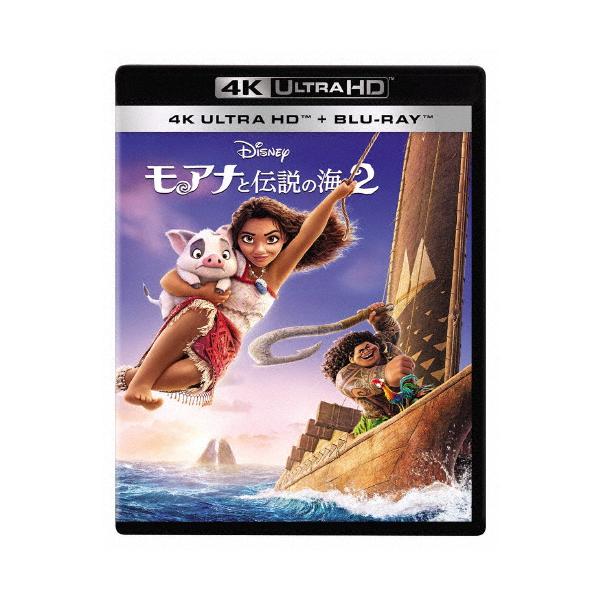 ◆品　番：WDUA-1018◆発売日：2025年04月16日発売◆出荷目安：２〜５日◆種類:Ultra HD Blu-ray◆Blu-ray付◆※先着特典：オリジナル・ポストカードは終了致しました。◆※再生には専用機器が必要です◆モアナトデ...