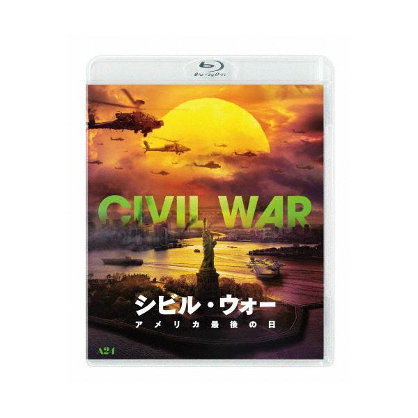◆品　番：BIXF-0443◆発売日：2025年06月04日発売◆出荷目安：２〜５日◆種類:Blu-ray◆PG12◆※先着特典：A24オリジナルロゴステッカーは終了致しました。◆※Joshinオリジナル特典：缶バッジ(スクエア)は終了致し...