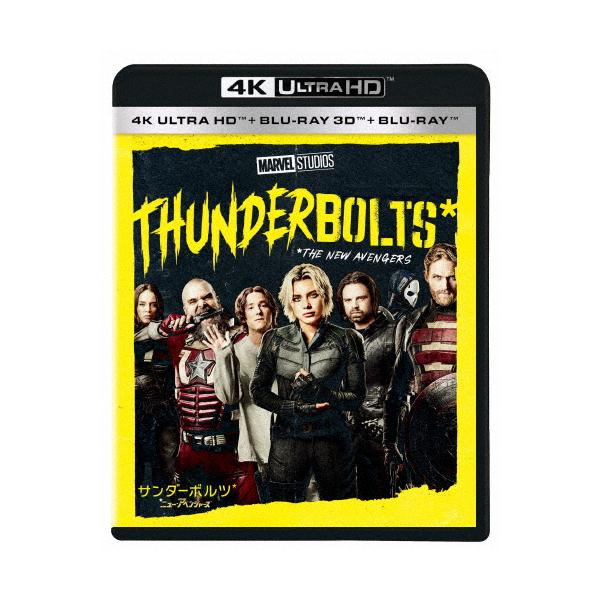 ◆品　番：WDUF-1028◆発売日：2025年09月10日発売◆出荷目安：２〜５日◆種類:Ultra HD Blu-ray◆3D Blu-ray+Blu-ray付◆※再生には専用機器が必要です◆サンダーボルツ/THUNDERBOLTS