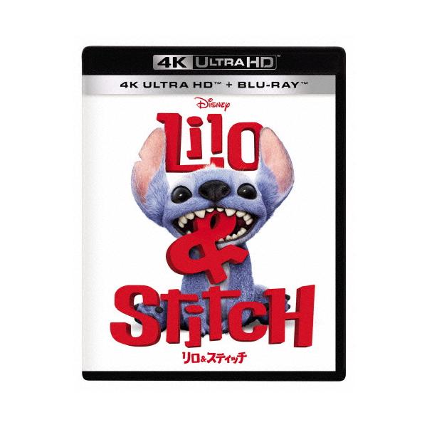 ◆品　番：WDUF-1031◆発売日：2025年10月15日発売◆出荷目安：２〜５日◆種類:Ultra HD Blu-ray◆Blu-ray付◆※再生には専用機器が必要です◆リロアンドスティッチ/LILO &amp; STITCH