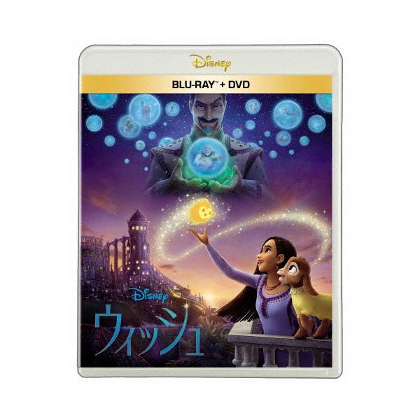 ◆品　番：WDXA-1080◆発売日：2025年11月12日発売◆出荷目安：２〜５日◆種類:Blu-ray◆DVD付◆■ディズニースプリングCP特典：「私がビーバーになる時」劇場公開記念 オリジナルポストカード◆ウィッシュ