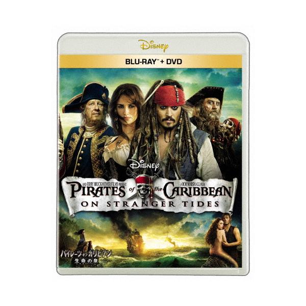 ◆品　番：WDXF-1108◆発売日：2026年01月14日発売◆出荷目安：２〜５日◆種類:Blu-ray◆DVD付◆パイレーツオブカリビアンイノチノイズミ/PIRATES OF THE CARIBBEAN ON STRANGER TIDES