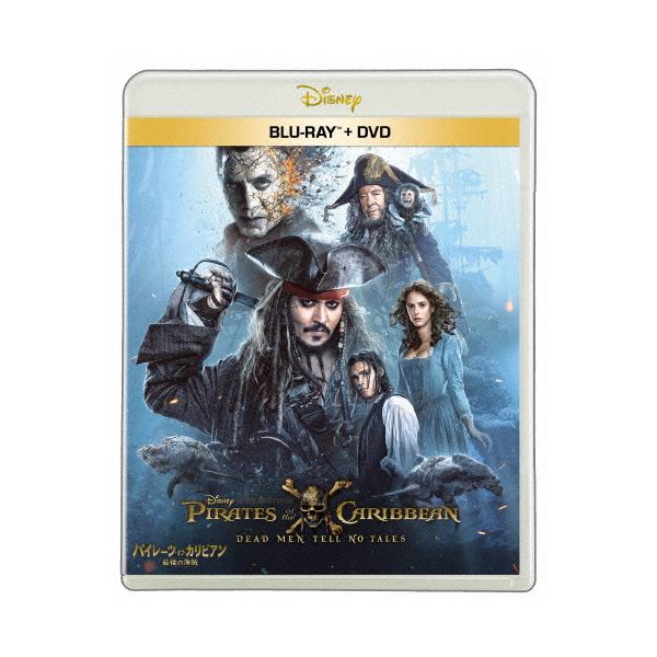 ◆品　番：WDXF-1110◆発売日：2026年01月14日発売◆出荷目安：２〜５日◆種類:Blu-ray◆DVD付◆■ディズニー＆ピクサー ブルーレイ・DVD サマーキャンペーン特典：オリジナルレジャーシート◆パイレーツオブカリビアンサイ...