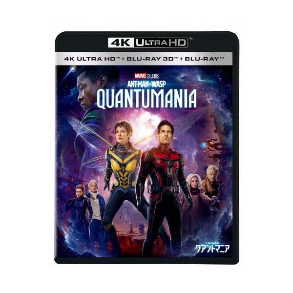 ◆品　番：WDUF-1121◆発売日：2026年01月14日発売◆出荷目安：２〜５日◆種類:Ultra HD Blu-ray◆3D Blu-ray+Blu-ray付◆※再生には専用機器が必要です◆アントマンアンドワスプクアントマニア/ANT...