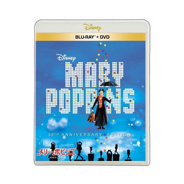 ◆品　番：WDXF-1126◆発売日：2026年02月11日発売◆出荷目安：２〜５日◆種類:Blu-ray◆DVD付◆■ディズニースプリングCP特典：「私がビーバーになる時」劇場公開記念 オリジナルポストカード◆メリーポピンズ５０シュウネン...