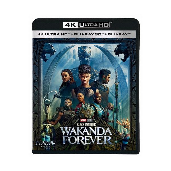 ◆品　番：WDUF-1146◆発売日：2026年02月11日発売◆出荷目安：２〜５日◆種類:Ultra HD Blu-ray◆3D Blu-ray+Blu-ray付◆※再生には専用機器が必要です◆ブラックパンサーワカンダフォーエバー/BLA...