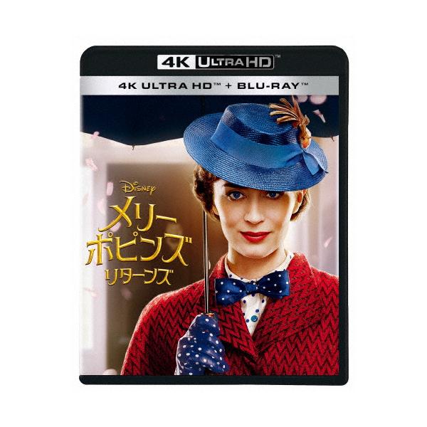 ◆品　番：WDUF-1137◆発売日：2026年03月11日発売◆出荷目安：２〜５日◆種類:Ultra HD Blu-ray◆Blu-ray付◆※再生には専用機器が必要です◆メリーポピンズリターンズ/MARY POPPINS RETURNS