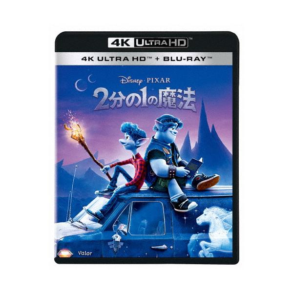 ◆品　番：WDUA-1156◆発売日：2026年03月11日発売◆出荷目安：２〜５日◆種類:Ultra HD Blu-ray◆Blu-ray+特典ディスク(Blu-ray)付◆※再生には専用機器が必要です◆ニブンノイチノマホウ/ONWARD