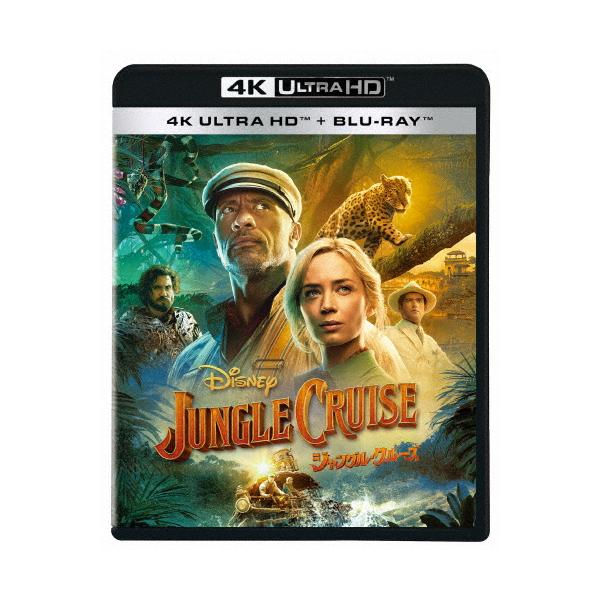 ◆品　番：WDUF-1158◆発売日：2026年03月11日発売◆出荷目安：２〜５日◆種類:Ultra HD Blu-ray◆Blu-ray付◆※再生には専用機器が必要です◆ジャングルクルーズ/JUNGLE CRUISE
