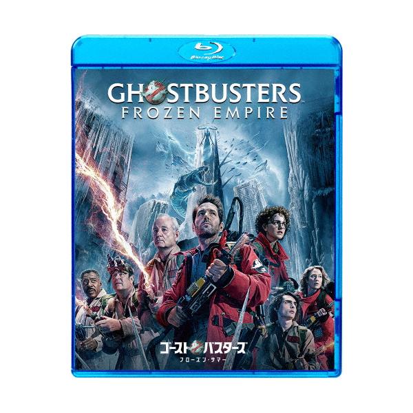 ◆品　番：KSPXF-5030◆発売日：2025年11月12日発売◆出荷目安：２〜５日◆種類:Blu-ray◆ゴーストバスターズフローズンサマー/GHOSTBUSTERS:FROZEN EMPIRE