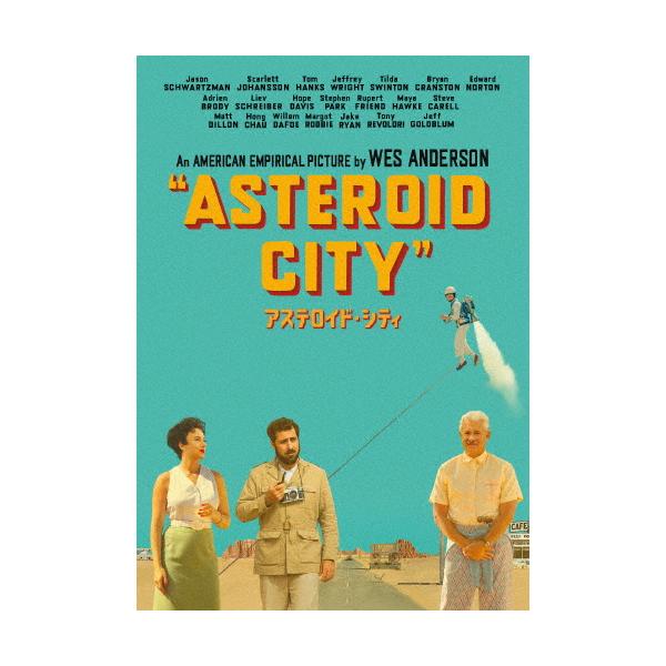 ◆品　番：HUNBF-5005◆発売日：2026年01月21日発売◆出荷目安：２〜５日◆アステロイドシティ/ASTEROID CITY