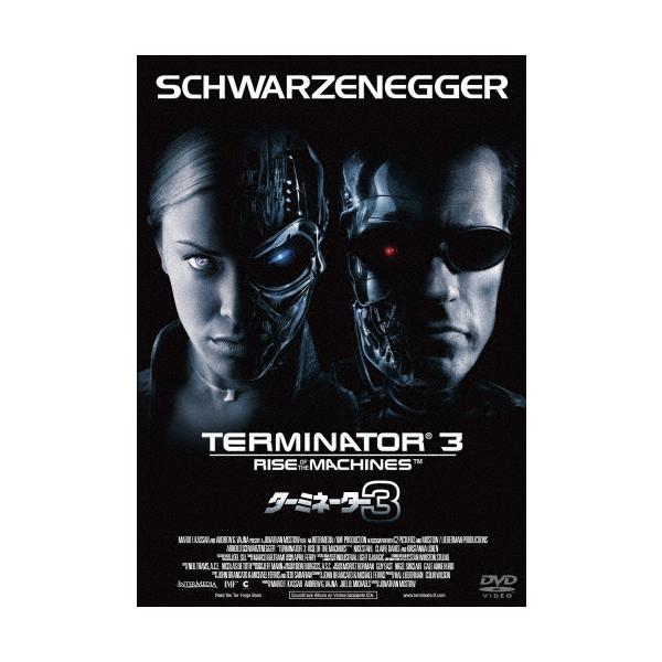 ◆品　番：BIBF-3704◆発売日：2026年03月04日発売◆出荷目安：２〜５日◆ターミネーター３/TERMINATOR 3:RISE OF THE MACHINES