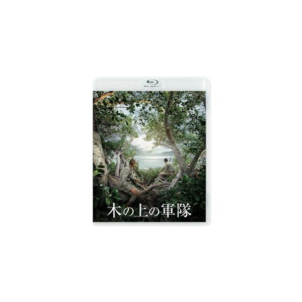 ◆品　番：BIXJ-0464◆発売日：2026年03月04日発売◆出荷目安：発売日前日〜３日◆種類:Blu-ray◆キノウエノグンタイ