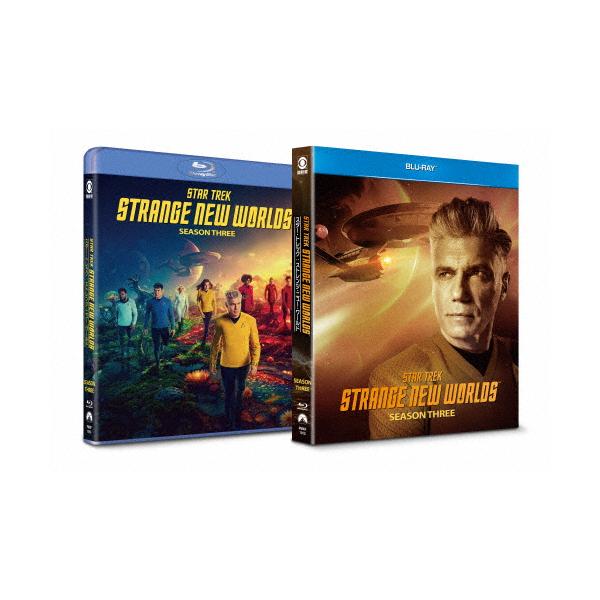 ◆品　番：PMXF-1013◆発売日：2026年03月25日発売◆出荷目安：発売日前日◆種類:Blu-ray◆スタートレックストレンジニューワールド/STAR TREK STRANGE NEW WORLD SEASON 3