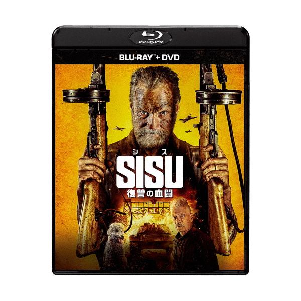 ◆品　番：SPXF-1048◆発売日：2026年12月02日発売◆出荷目安：発売日前日〜３日◆種類:Blu-ray◆R-15/DVD付◆シスフクシュウノケットウ/SISU: ROAD TO REVENGE