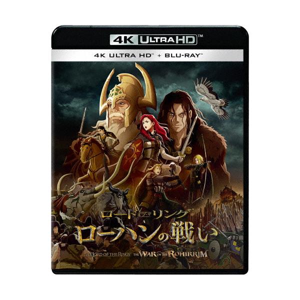 ◆品　番：10008-54055◆発売日：2026年04月22日発売◆出荷目安：発売日前日〜３日◆種類:Ultra HD Blu-ray◆Blu-ray付◆※再生には専用機器が必要です◆ロードオブザリングローハンノタタカイ/LORD OF ...