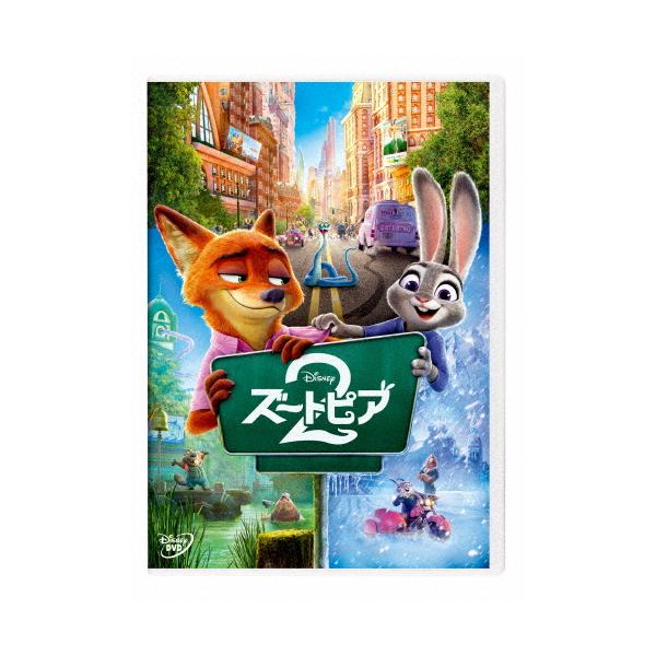 ◆品　番：WDBA-1186◆発売日：2026年05月20日発売◆出荷目安：発売日前日◆ズートピア２/ZOOTOPIA 2