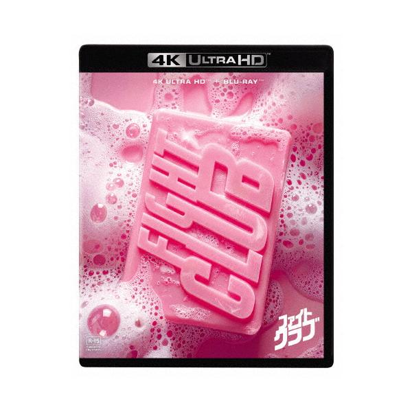 ◆品　番：WDUF-1193◆発売日：2026年07月01日発売◆出荷目安：発売日前日◆種類:Ultra HD Blu-ray◆R-15/Blu-ray付◆※再生には専用機器が必要です◆ファイトクラブ/FIGHT CLUB