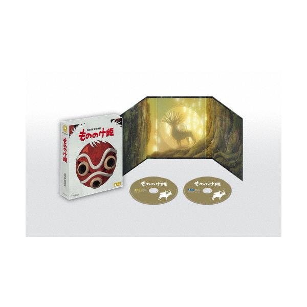 ◆品　番：WDUG-1196◆発売日：2026年06月24日発売◆出荷目安：発売日前日◆種類:Ultra HD Blu-ray◆Blu-ray付◆※再生には専用機器が必要です◆モノノケヒメ