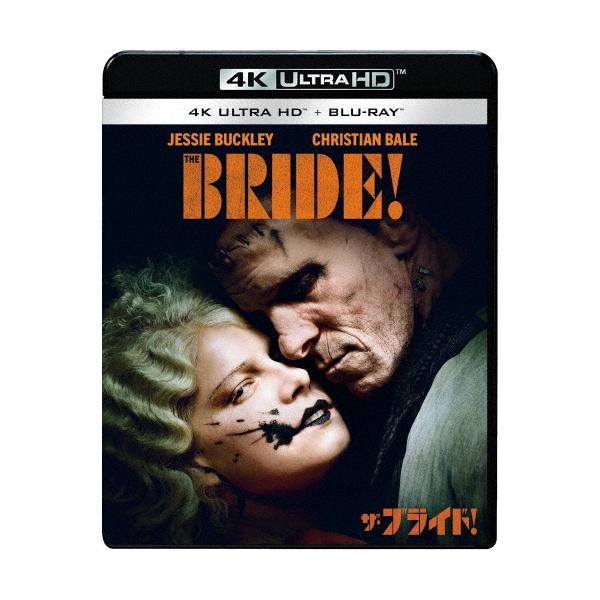 ◆品　番：10008-62940◆発売日：2026年08月05日発売◆出荷目安：発売日前日◆種類:Ultra HD Blu-ray◆PG12/Blu-ray付◆※再生には専用機器が必要です◆ザ・ブライド/BRIDE!,THE