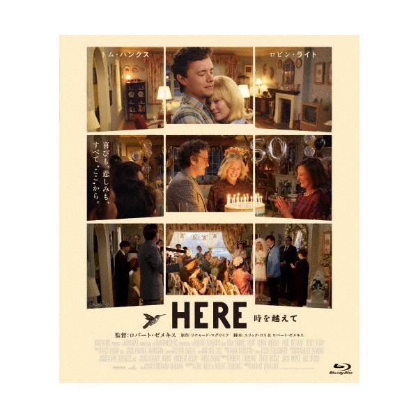 ◆品　番：HPXR-3159◆発売日：2026年01月21日発売◆出荷目安：２〜５日◆種類:Blu-ray◆ヒアトキヲコエテ/HERE