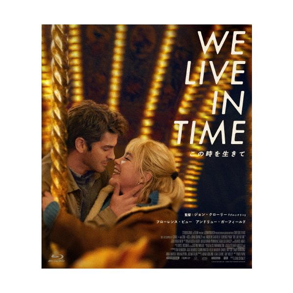 ◆品　番：HPXR-3188◆発売日：2026年02月18日発売◆出荷目安：２〜５日◆種類:Blu-ray◆ウイリブインタイムコノトキヲイキテ/WE LIVE IN TIME