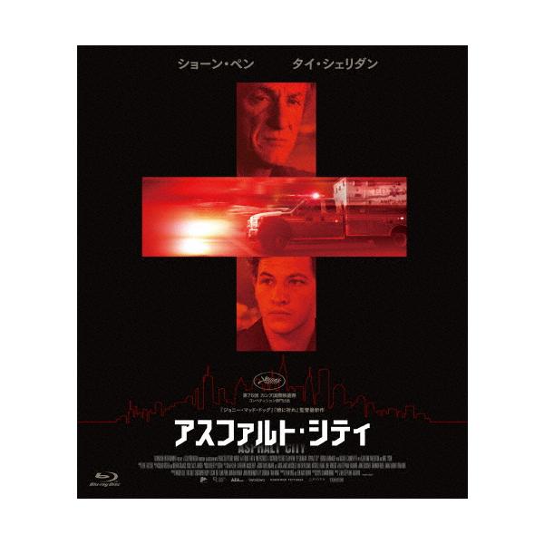 ◆品　番：HPXR-3190◆発売日：2026年03月25日発売◆出荷目安：発売日後３〜７日◆種類:Blu-ray◆R15◆アスファルトシティ/ASPHALT CITY