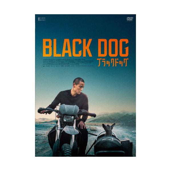 ◆品　番：HPBR-3215◆発売日：2026年05月13日発売◆出荷目安：発売日前日〜３日◆ブラックドッグ/BLACK DOG
