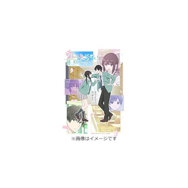 ◆品　番：HPXN-470◆発売日：2026年09月02日発売◆出荷目安：発売日前日◆種類:Blu-ray◆アイシテルゲームヲオワラセタイ