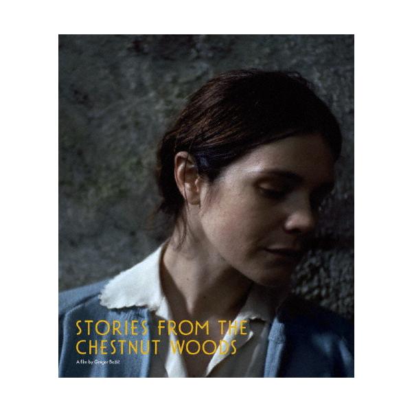 ◆品　番：HPXR-2500◆発売日：2024年05月10日発売◆出荷目安：２〜５日◆種類:Blu-ray◆クリノモリノモノガタリ/ZGODBE IZ KOSTANJEVIH GOZDOV