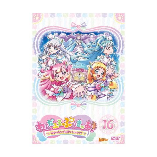 ◆品　番：HPBR-2886◆発売日：2025年05月28日発売◆出荷目安：２〜５日◆※先着特典：キャラクターカード(クリア仕様)は終了致しました。◆ワンダフルプリキュア