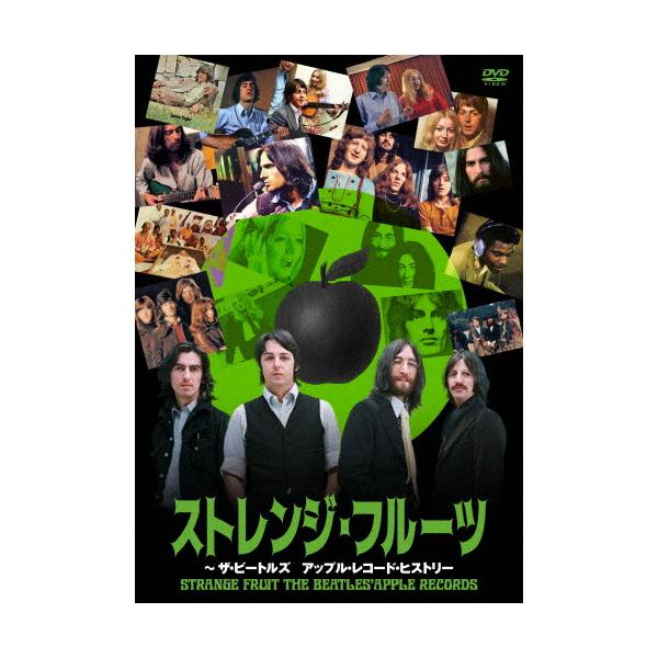 ◆品　番：HPBR-2606◆発売日：2024年10月02日発売◆出荷目安：２〜５日◆ストレンジフルーツザビートルズアップルレコードヒストリー