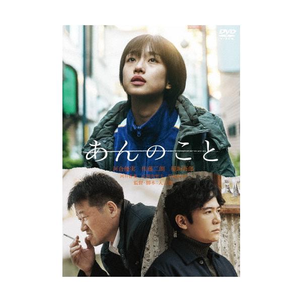◆品　番：HPBR-2815◆発売日：2025年03月05日発売◆出荷目安：２〜５日◆アンノコト