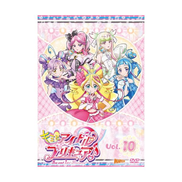 ◆品　番：HPBR-3080◆発売日：2026年02月25日発売◆出荷目安：発売日前日◆■先着特典：キャラクターカード(クリア仕様)◆キミトアイドルプリキュア