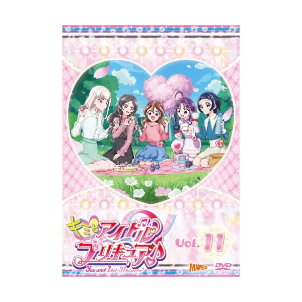 ◆品　番：HPBR-3081◆発売日：2026年03月25日発売◆出荷目安：発売日前日◆※先着特典：キャラクターカード(クリア仕様)は終了致しました。◆キミトアイドルプリキュア