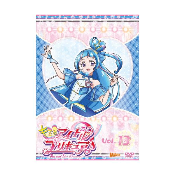 ◆品　番：HPBR-3083◆発売日：2026年04月22日発売◆出荷目安：発売日前日◆■先着特典：キャラクターカード(クリア仕様)◆キミトアイドルプリキュア