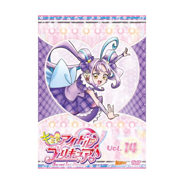 ◆品　番：HPBR-3084◆発売日：2026年04月22日発売◆出荷目安：発売日前日◆■先着特典：キャラクターカード(クリア仕様)◆キミトアイドルプリキュア